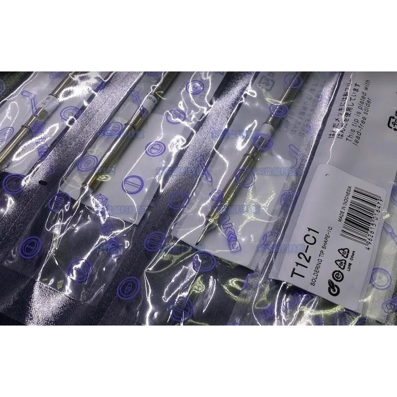 含稅 正白光 HAKKO T12-C1 烙鐵頭 馬蹄型 FX-950 FX951 專用焊嘴 非尖頭 刀頭 #HK57 | 蝦皮購物