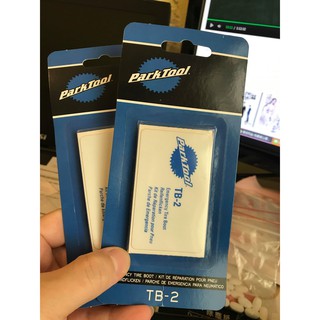 【Park Tool】TB-2 Emergency Tire Boot | 蝦皮購物