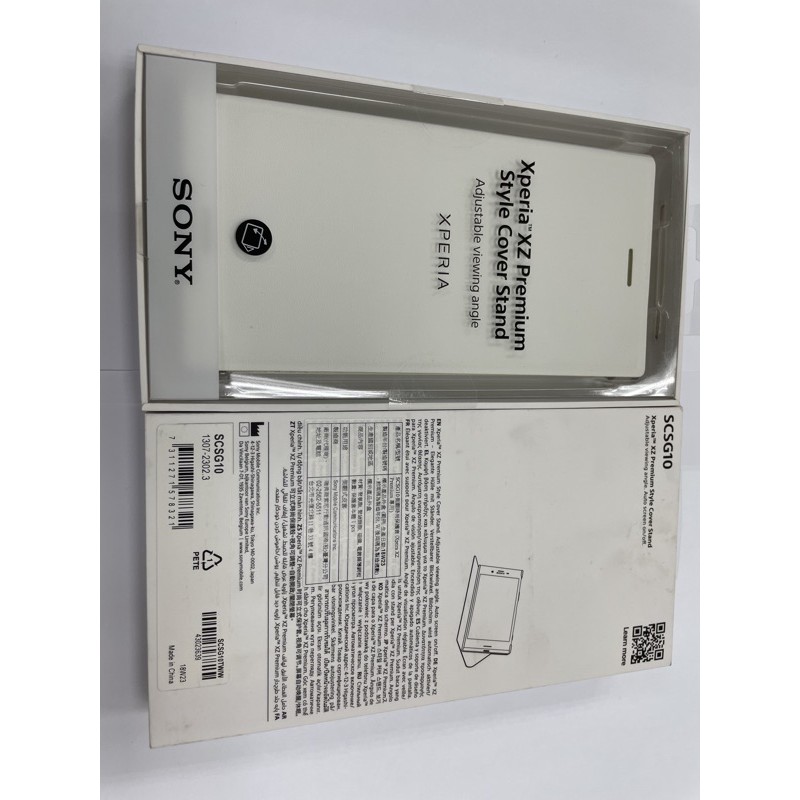 SONY Xperia XZ Premium XZP SCSG10原廠時尚側翻皮套 白色現貨 | 蝦皮購物