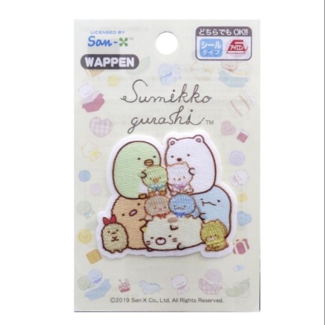 【新皇品】角落生物-密封兩用貼布(片狀)/徽章PSU111 | 蝦皮購物