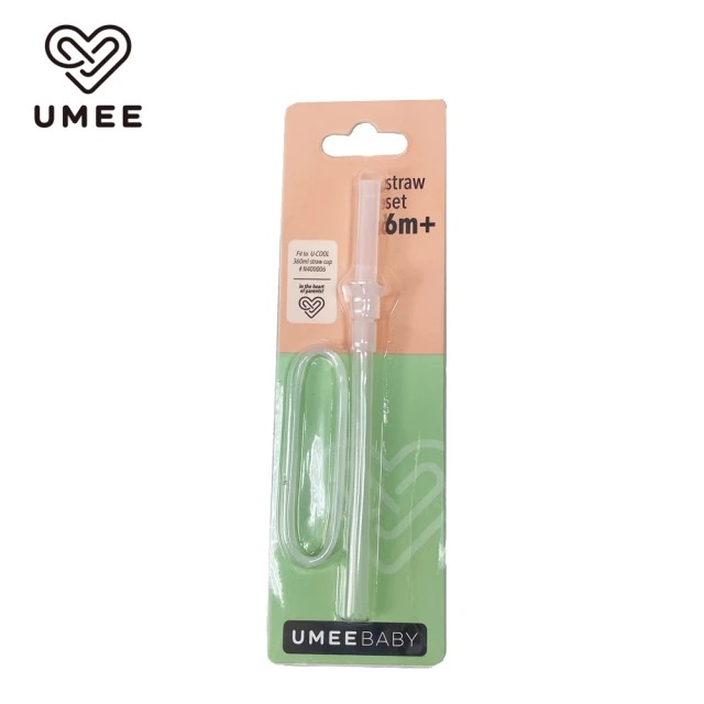 【小童話親子嚴選】荷蘭 Umee 企鵝水杯配件 替換吸管 吸管 240ml 360ml 水杯滑蓋頭 滑蓋 | 蝦皮購物