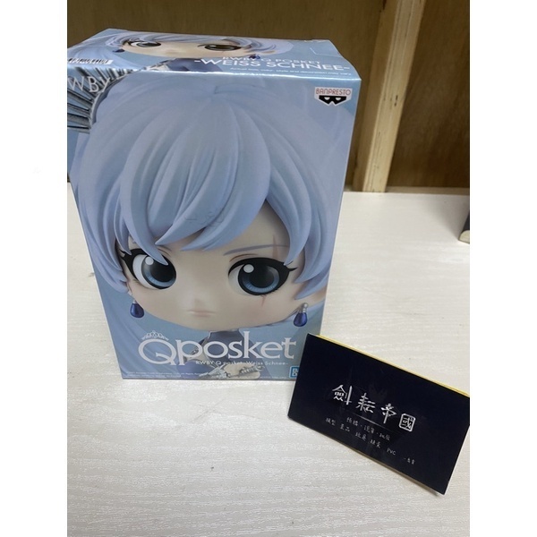 Q Posket Rwby 露比·蘿絲 懷絲·雪倪 Q版 正版 現貨 代理版 景品 公仔 瑰雪黑陽 Ruby Rose | 蝦皮購物