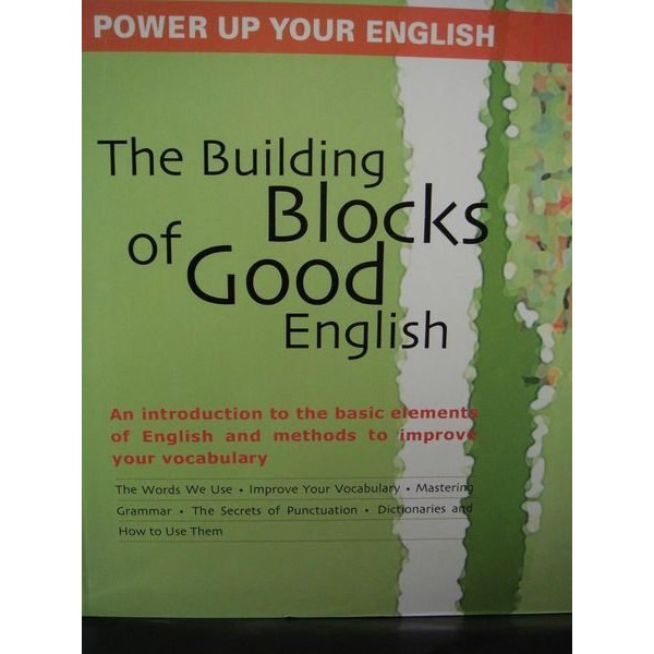 全新英文學習原文書【The Building Blocks of Good English】！ | 蝦皮購物