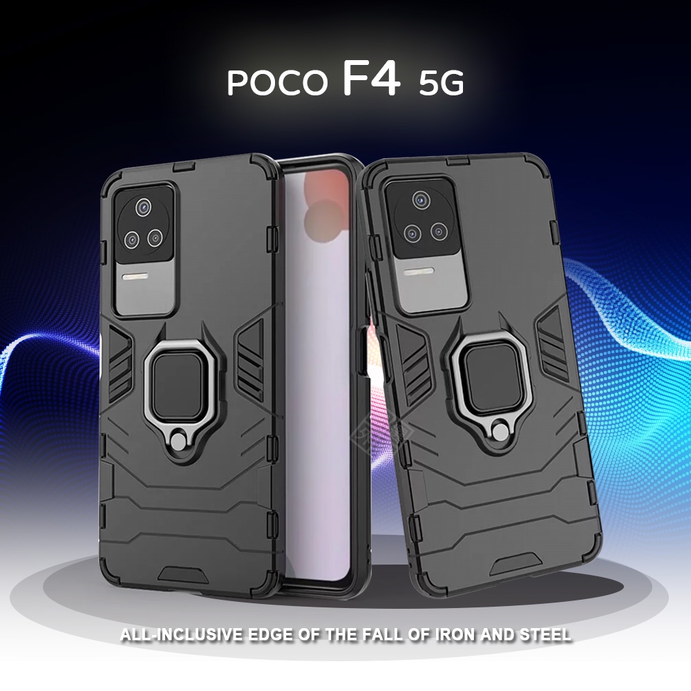 【嚴選外框】 MI 小米 POCO F4 5G 黑豹 鋼鐵俠 磁吸 指環扣 支架 手機殼 盔甲 防摔殼 保護殼 | 蝦皮購物