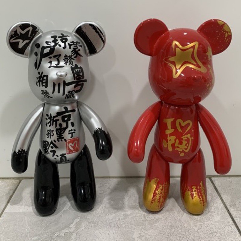 POPOBE 暴力熊 中國麥當勞 | 蝦皮購物