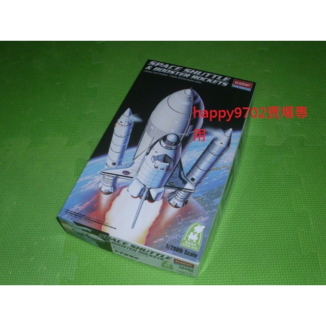 現貨 1/288 ACADEMY 太空梭發射組 12707 | 蝦皮購物