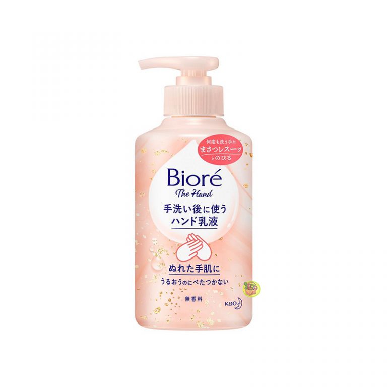 【JPGO】日本製 花王Kao 蜜妮 Biore 手部清潔後專用乳液 潤手乳 200ml~無香料 | 蝦皮購物