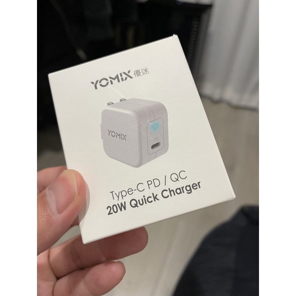 (已售出)【YOMIX優迷】Type-C PD / QC3.0 20W急速 快充 插腳 折疊 充電器 全新 未拆 | 蝦皮購物