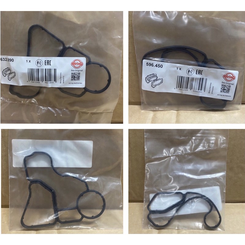 （哈斯商行）BMW 機油芯座 冷卻器 散熱器 密封圈 墊片 油封 N20 N52 N54 N55 E60 E82 F10 | 蝦皮購物