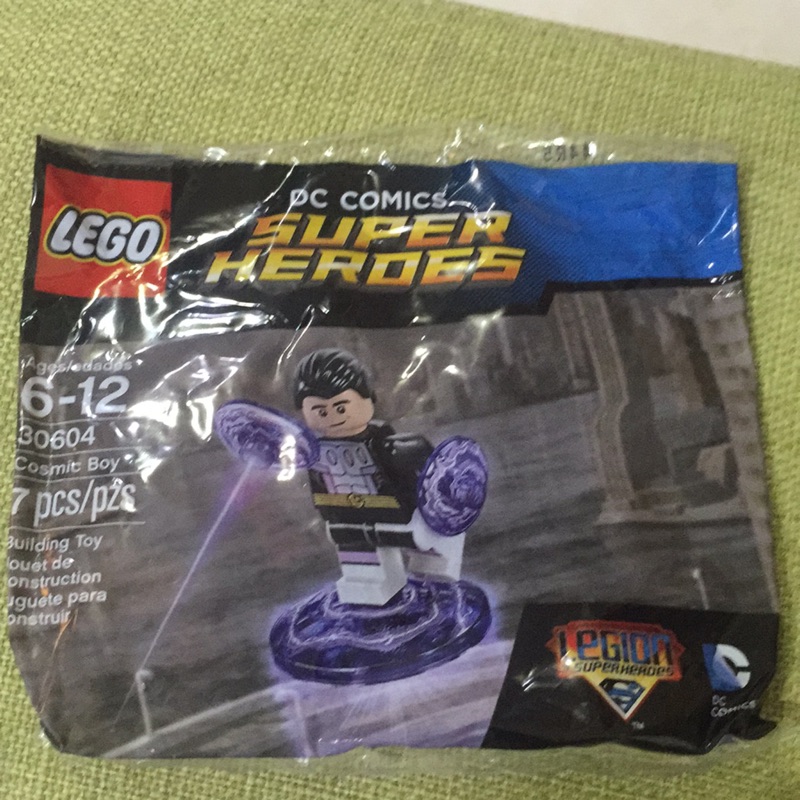 Lego 30604 DC 宇宙小子 (cosmic boy polybag) | 蝦皮購物