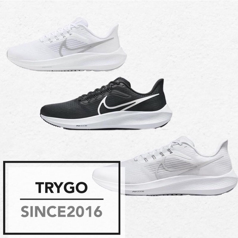TRYGO｜NIKE AIR ZOOM PEGASUS 39 小飛馬 小白鞋 運動鞋 慢跑鞋 | 蝦皮購物