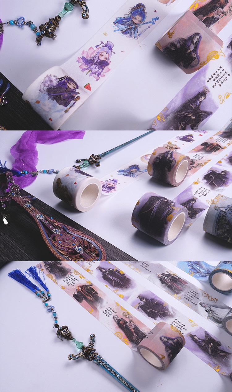 上海 滄笙踏歌 和紙膠帶 紙膠帶 天跡 挹天癒 素還真 藐烽雲 奇夢人 天踦爵 夢無生 鷇音子 瑟斯二世 永夜劇作家 | 蝦皮購物