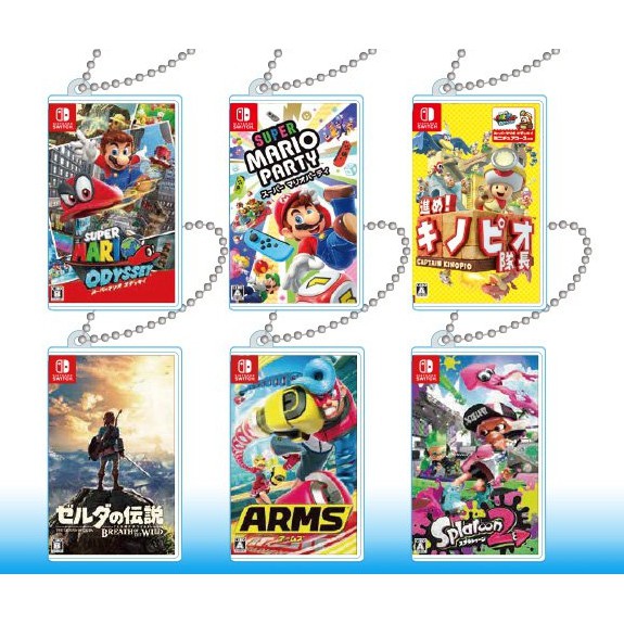 現貨 快速出貨 NS Switch周邊 Maxgames MINI卡匣收納盒吊飾 迷你卡帶盒 迷你卡夾盒 收納盒 | 蝦皮購物