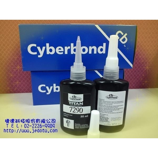 【捷德科技】美國賽伯邦液狀螺絲固定劑-Cyberbond Titan 7290 | 蝦皮購物