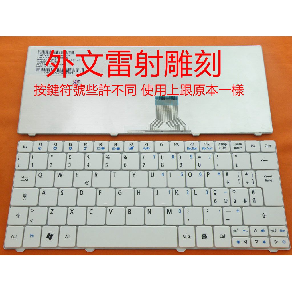 宏碁 ACER Aspire one AS ONE722 ONE752 one753 鍵盤 | 蝦皮購物
