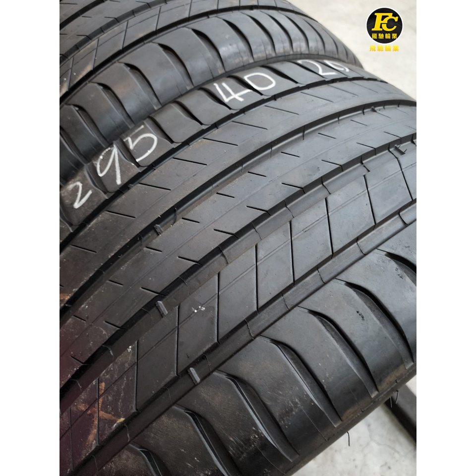 飛馳輪業 中古胎 G57. 295 40 20 米其林 LS3 9成新 2條7000元 | 蝦皮購物
