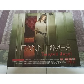 正版CD - 黎安萊姆絲 LEANN RIMES 天使心 TWISTED ANGEL | 蝦皮購物