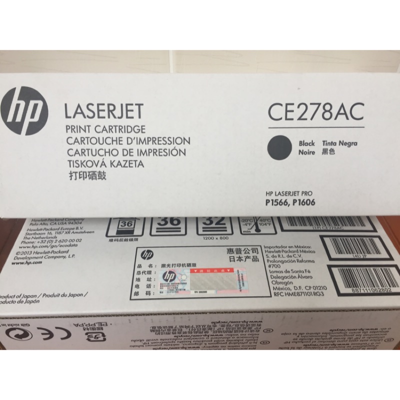 HP CE278AC 黑色碳粉匣 全新原廠公司貨 | 蝦皮購物
