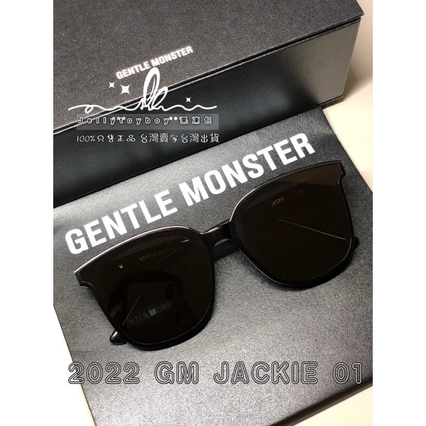 2022款 韓國潮牌 全新正品 gentle monster Jackie 01黑色 GM Flatba | 蝦皮購物
