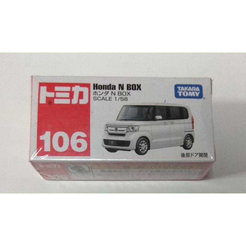 全新 Tomica 106 No.106 Honda N Box | 蝦皮購物