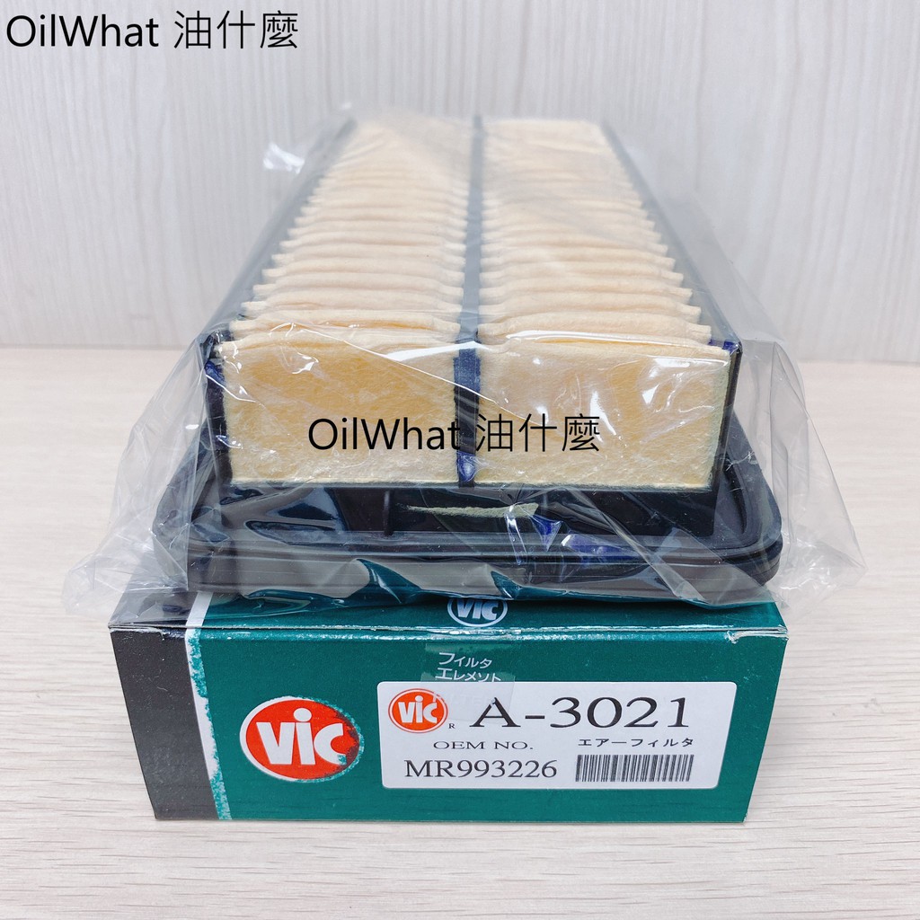 油什麼 VIC 高品質 三菱 COLT PLUS 1.6 07-13 空氣芯 空氣濾網 A- 3021 MR993226 | 蝦皮購物