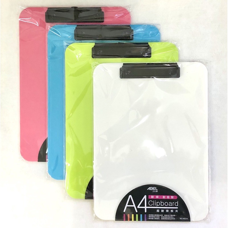 【現貨含稅】 ABEL 力大牌 66214 超耐摔板夾 直 A4 耐摔 板夾 資料夾 耐摔板夾 A4板夾 | 蝦皮購物