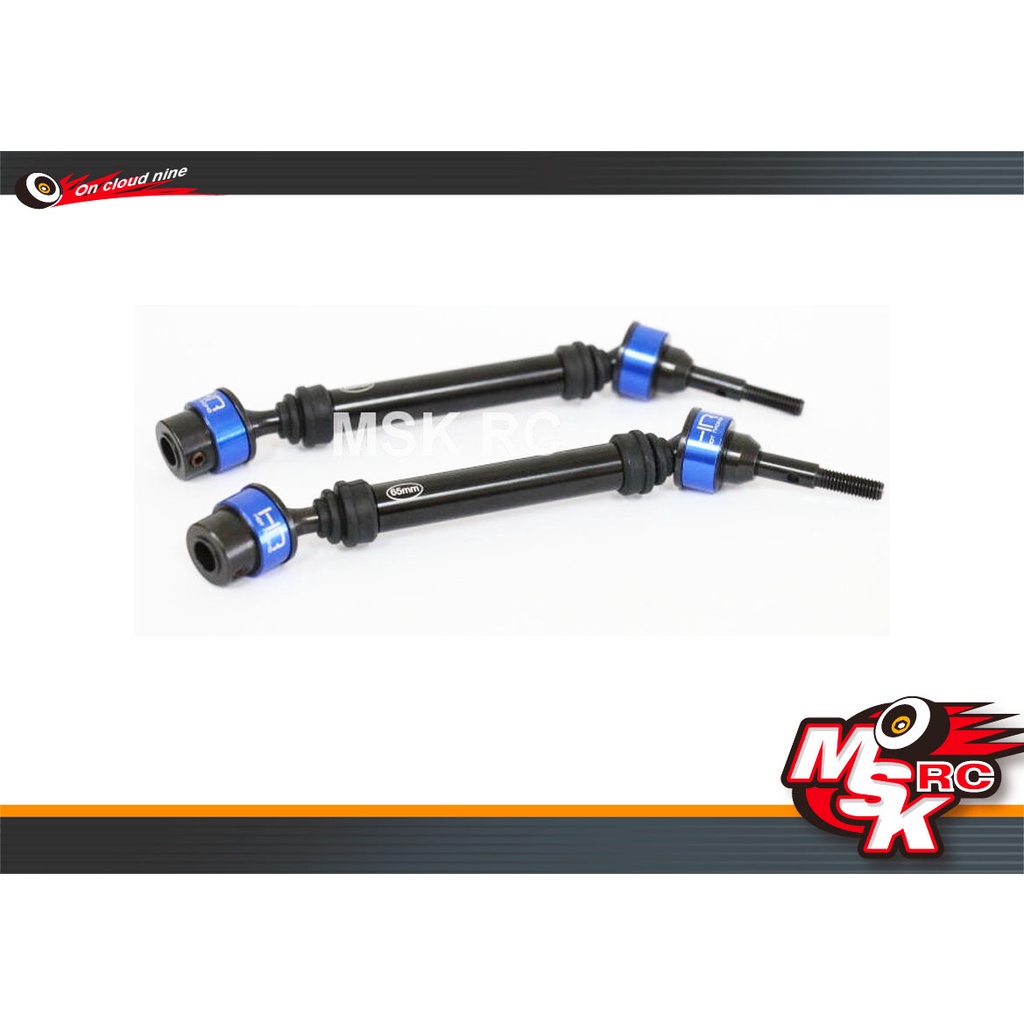 ~MSK RC~ Hot Racing 改裝1/10 MAXX V2 鋼製傳動軸(V1 加寬可用) | 蝦皮購物