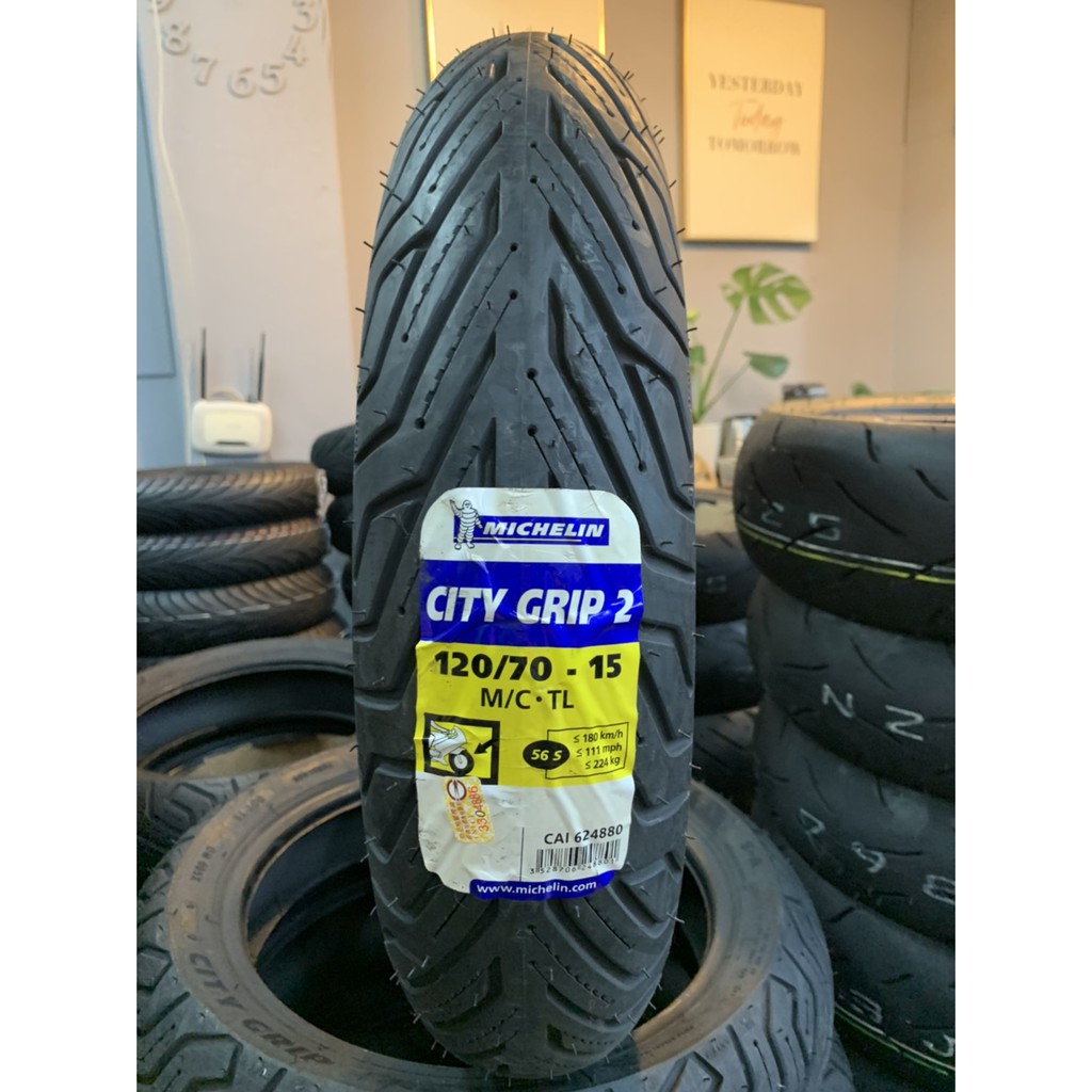 «車專研» 米其林CITY GRIP2 120/70-15 建議售價$3200,現場安裝皆含平衡/氮氣/除胎蠟 | 蝦皮購物