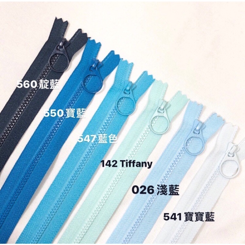 【幸福手作】YKk-6吋(31色可選) 拉罐頭3V塑鋼拉鏈(約15cm) | 蝦皮購物