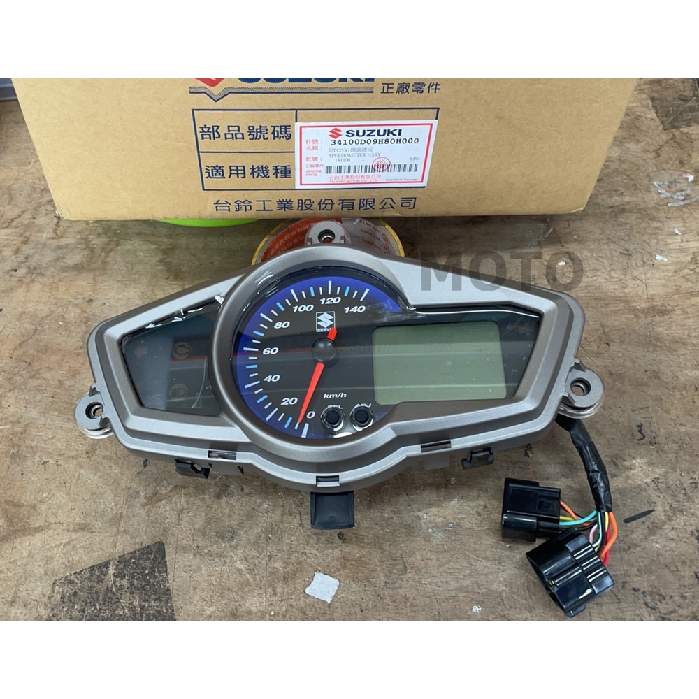 《MOTO車》台鈴 原廠 NEW NEX 125 五期 碼表 | 蝦皮購物