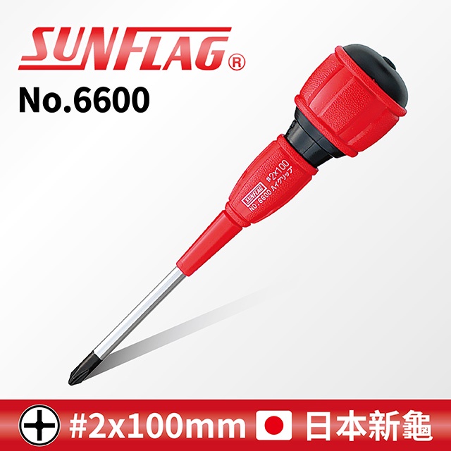 @UD工具網@ 附磁性 SUNFLAG 日本新龜 膠柄起子 一字起子 十字起子 100mm (No.6600) 螺絲起子 | 蝦皮購物