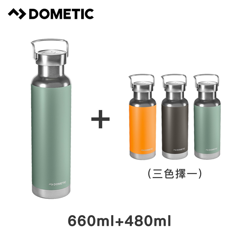 DOMETIC 不鏽鋼真空保溫瓶660ml+480ml組合(青苔綠) | 蝦皮購物