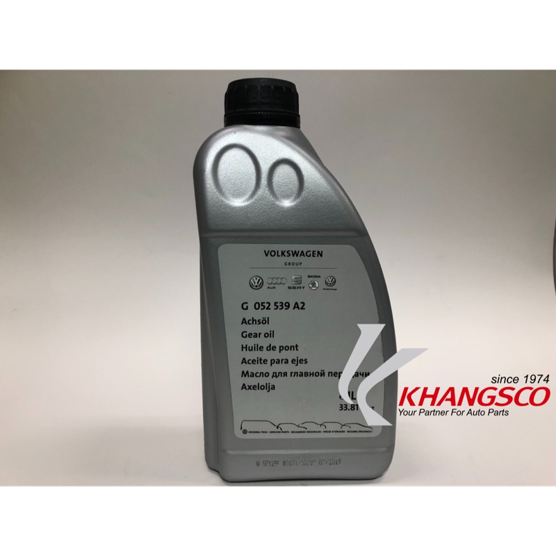 【KITCO】VW 福斯 原廠 差速器油 G052539A2 一瓶一公升 #歐洲原裝進口 | 蝦皮購物