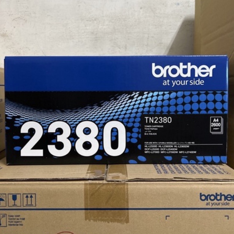 （含稅）brother 原廠TN-2380 高容量碳粉.適用MFC-L2700D.L2700DW.L2740DW | 蝦皮購物