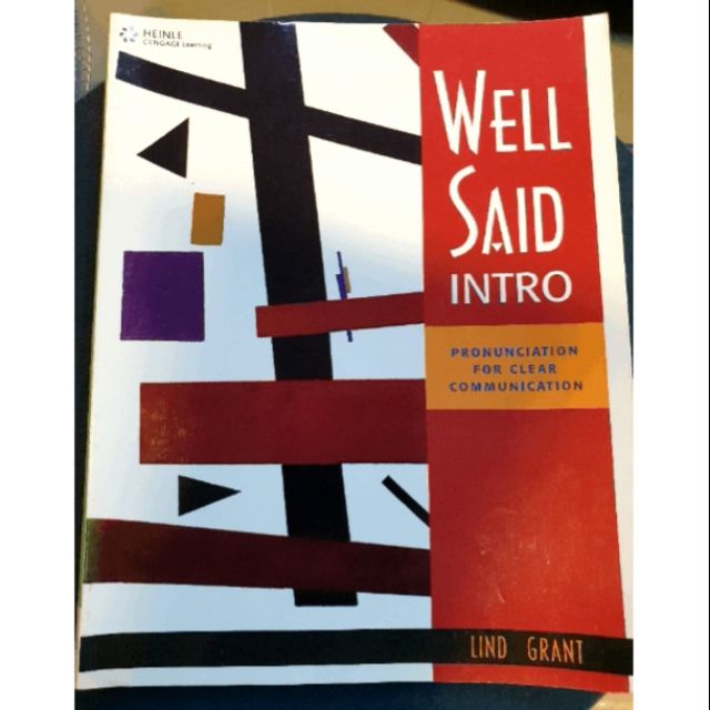 教科書 WELL SAID INTRO | 蝦皮購物
