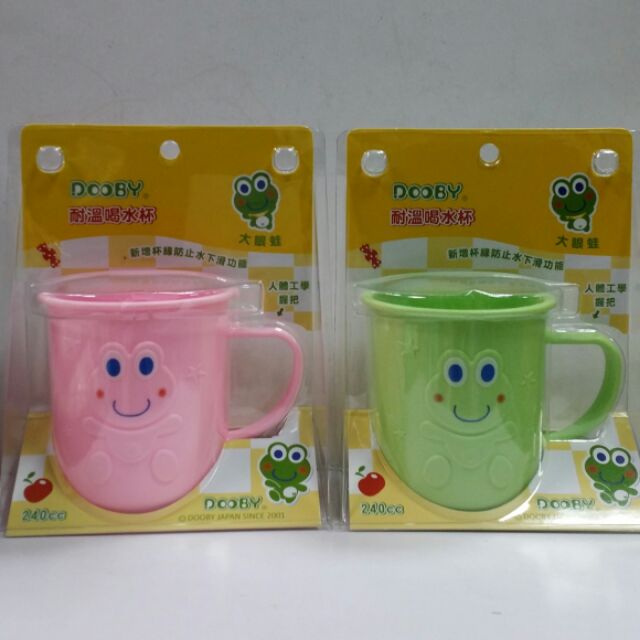 DOOBY大眼蛙🐸耐溫喝水杯-240ccn | 蝦皮購物