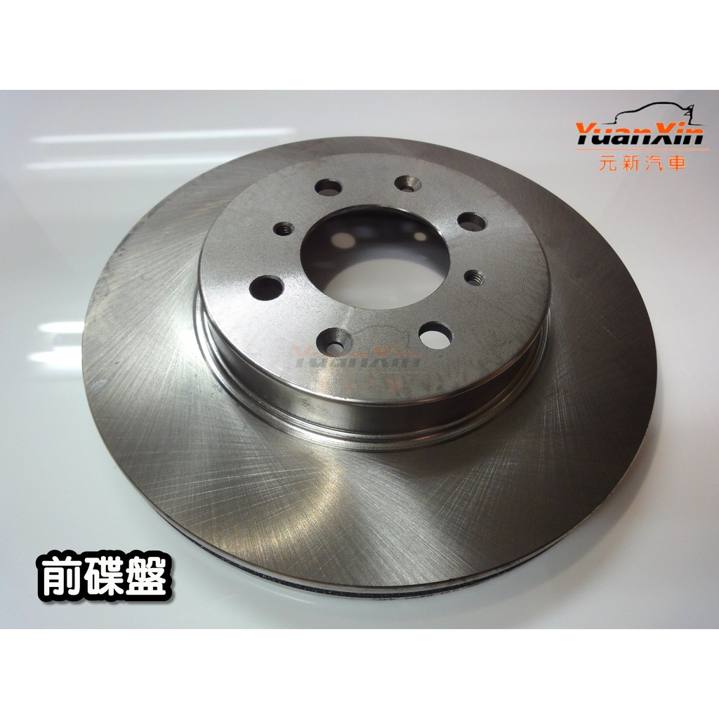 CRV 二代 碟盤 前 後 HONDA 本田 全新 原廠型式 OEM 也有K7、K8、K9、CRV 歡迎詢問【元新汽車】 | 蝦皮購物
