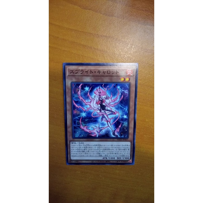 遊戲王 POTE-JP007 雷精靈 橙紅 (普卡) | 蝦皮購物