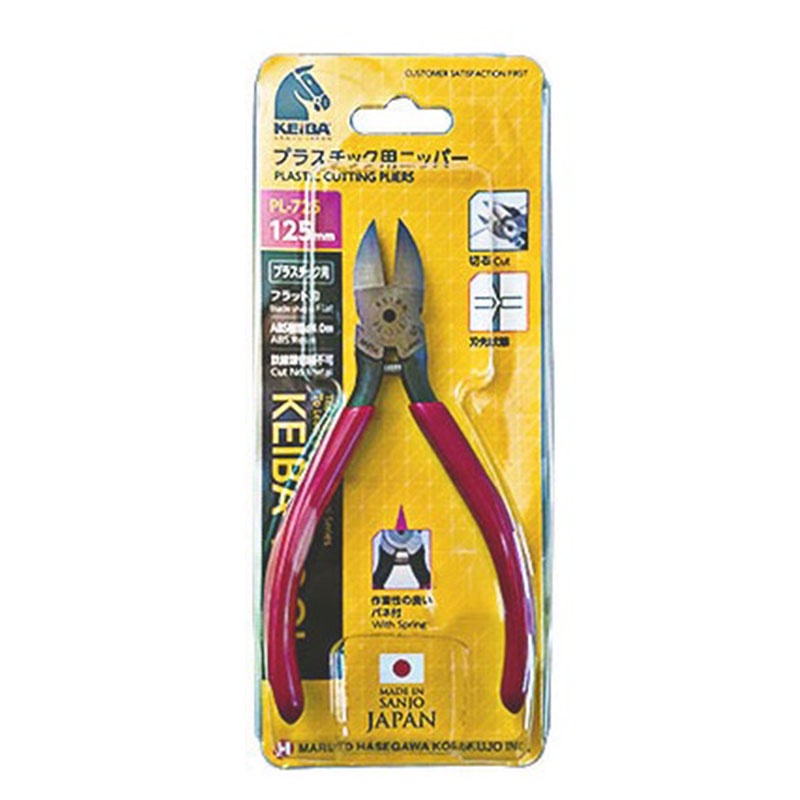 日本KEIBA 馬牌 MN-A05 PL-725 PL-726 PL-728 電子斜口鉗 鉗子 手工具 斜口鉗 | 蝦皮購物