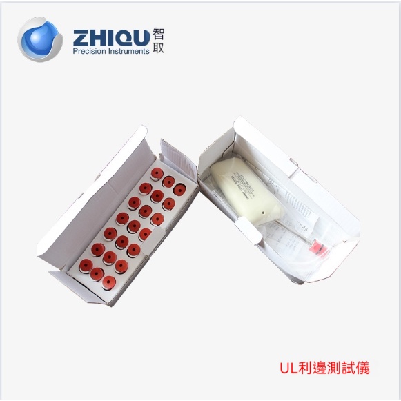 含稅 UL1439利邊測試儀 電器金屬品安全檢測儀器 SET-50利邊機TC-3測試頭 | 蝦皮購物