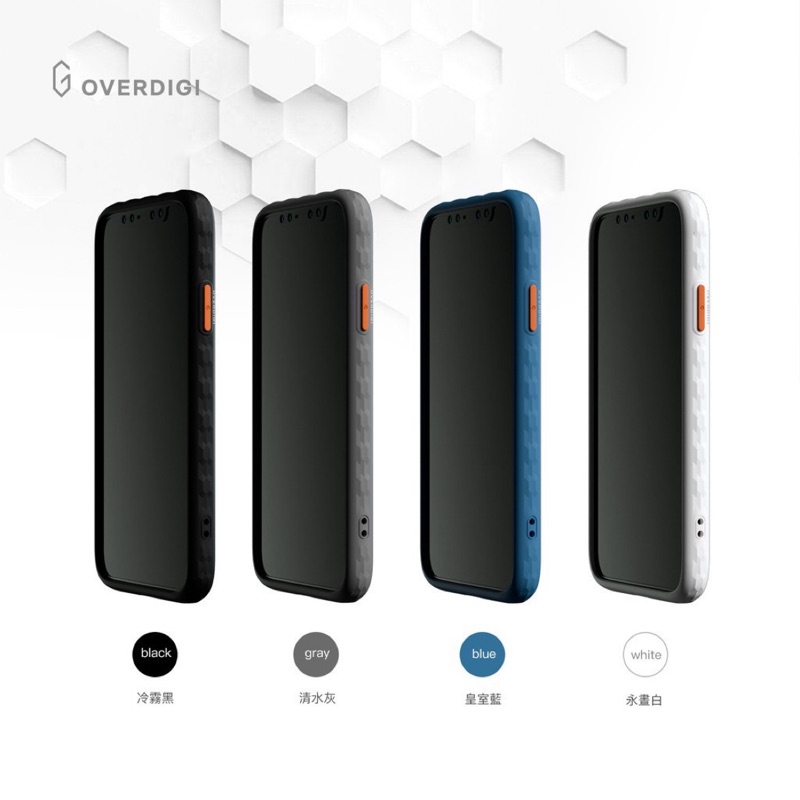 藍色 皇室藍 現貨 OVERDIGI OC Diamond iphone 11 XR 鑽石框抗污防摔邊框殻 防摔殼 | 蝦皮購物