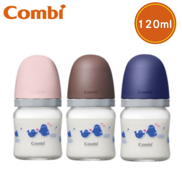 【實體門市】日本 Combi 真實含乳寬口玻璃奶瓶120ml 板橋【uni-baby】 | 蝦皮購物