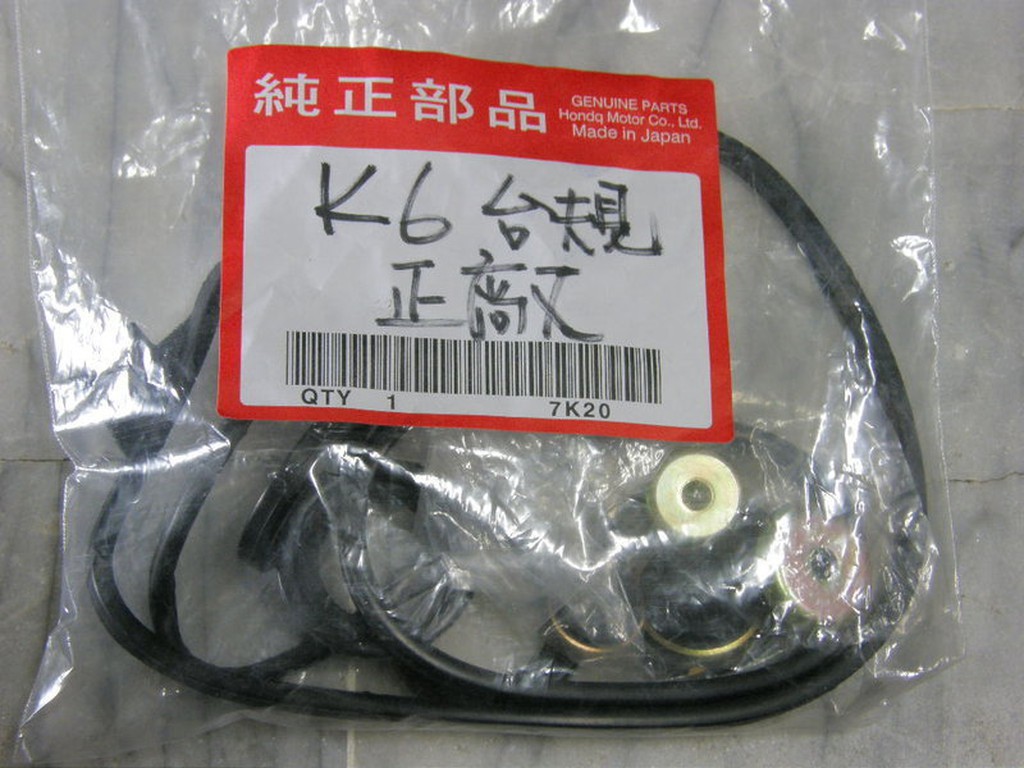 OEM 高材質 HONDA 喜美 16V K6 K600 無VTEC 汽門蓋墊片組 汽門室墊片組 搖臂室蓋墊片 | 蝦皮購物