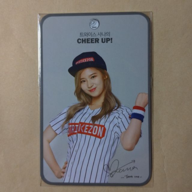 TWICE Sana 小卡 STRIKEZON 棒球卡 CHEER UP 湊崎紗夏 | 蝦皮購物