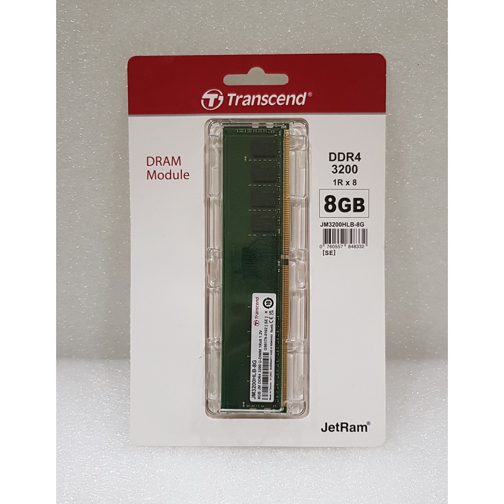 全新含發票 代理商盒裝 創見 JetRam PC DDR4 3200 新製程 8G 16G 32G RAM 桌機用 | 蝦皮購物
