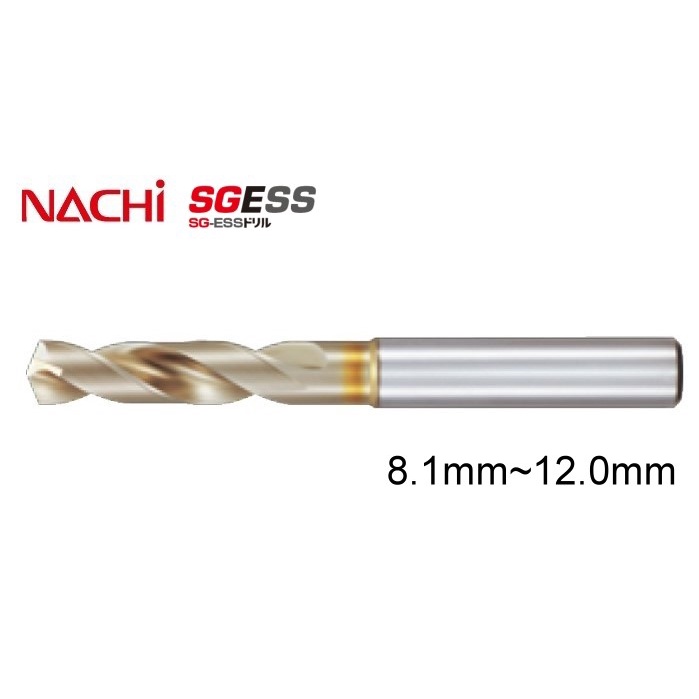NACHI SG-ESS 鑽頭 8.1mm~12.mm | 蝦皮購物