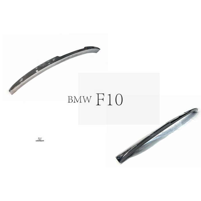 超級團隊S.T.G 寶馬 BMW F10 WALD 款 後上遮 頂翼 碳纖維 卡夢 CARBON 尾翼 | 蝦皮購物