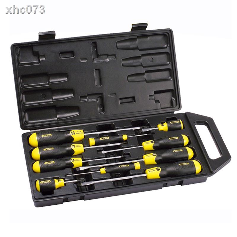 台灣免運#螺絲起子STANLEY/史丹利16件套螺絲批套裝68-0002C螺絲刀組套磁性改錐起子1148 | 蝦皮購物