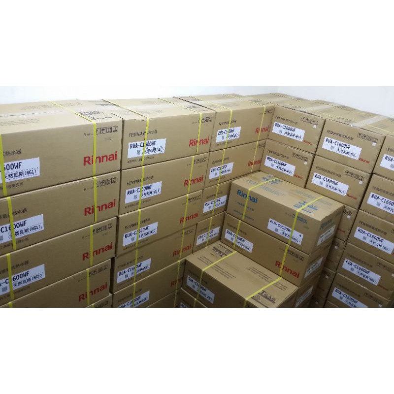 【大台北】 RBTS-227SC 林內瓦斯爐 rbts227sc 嵌入式 不鏽鋼面板 | 蝦皮購物