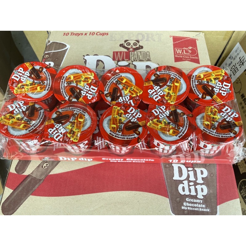 Dip dip 樂搖搖沾醬巧克力棒餅 (30g*10杯)/組 | 蝦皮購物